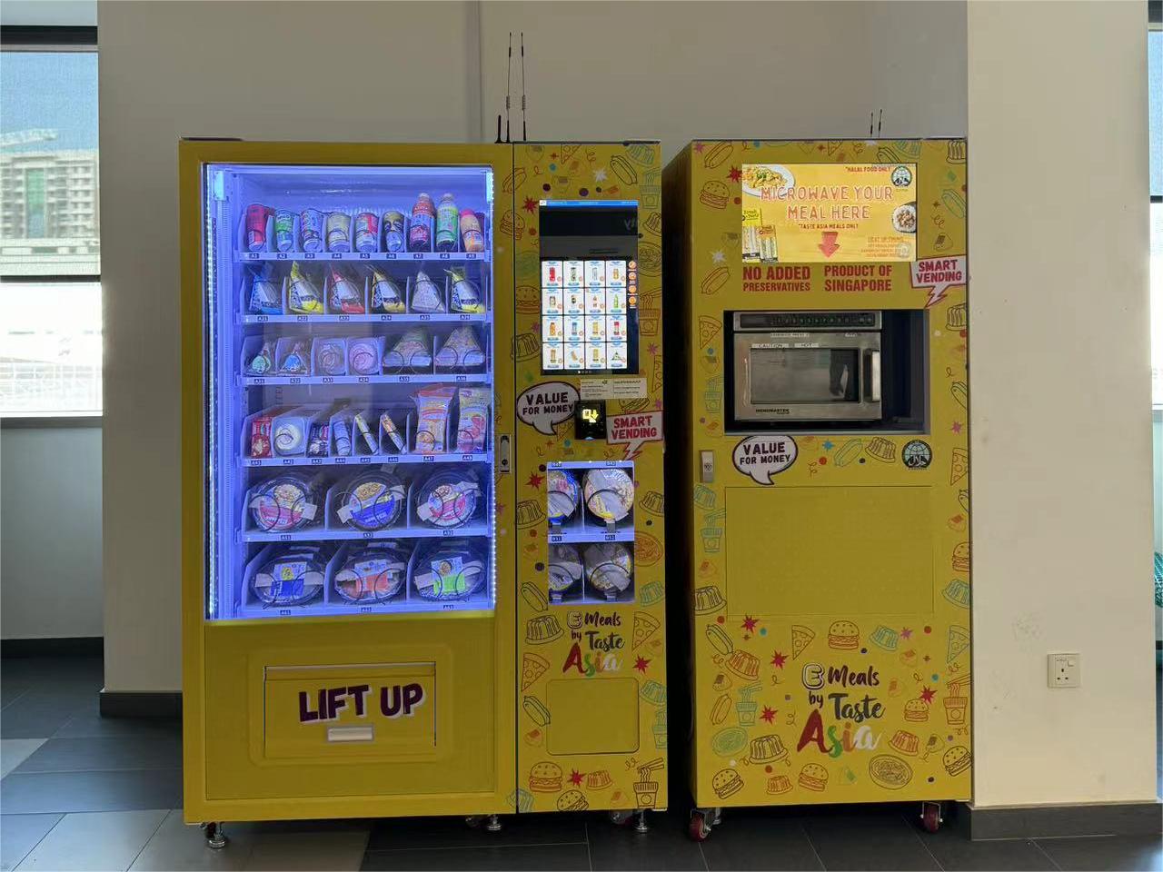 Micron Vending Machine